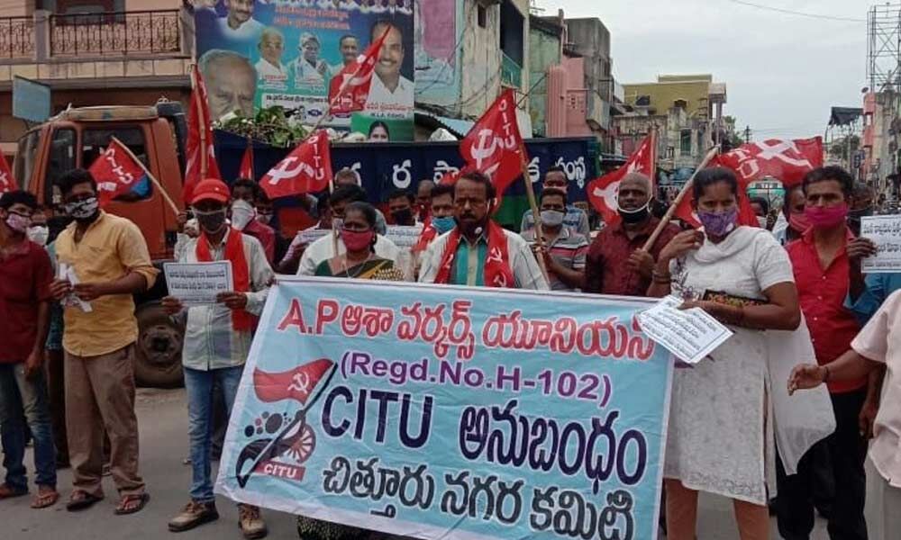 Declare health emergency in Chittoor, demands CITU