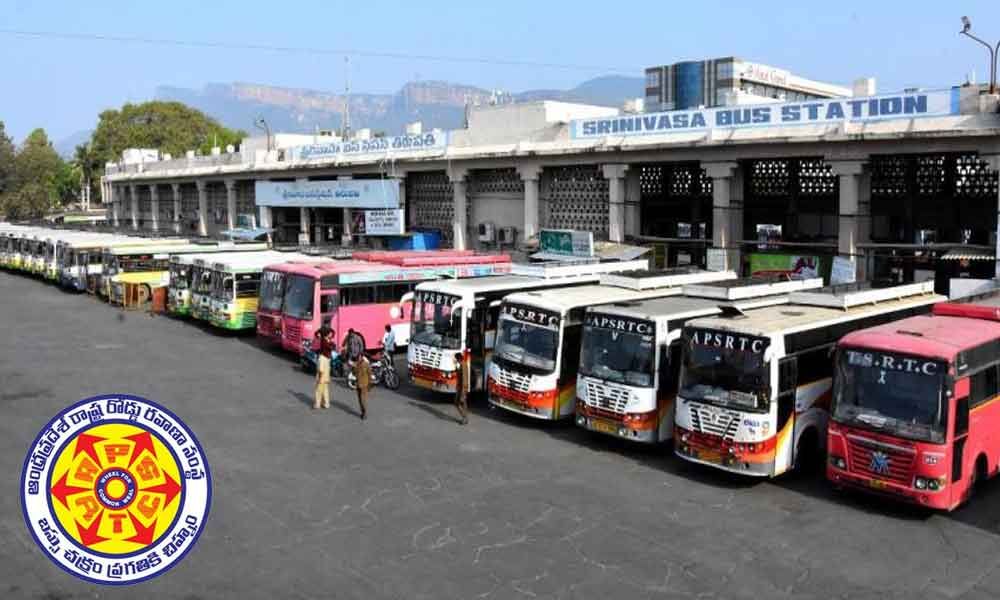 Tirupati: APSRTC RM T Chengal Reddy inspects safety measures at bus station
