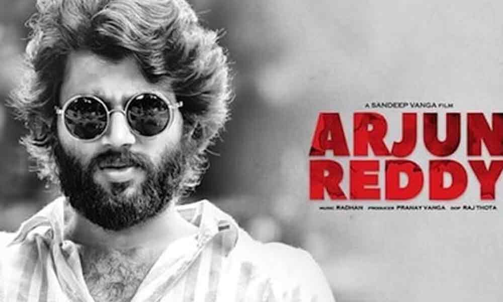 3 Years Of Arjun Reddy: Director Sandeep Vanga Celebrates This Moment ...