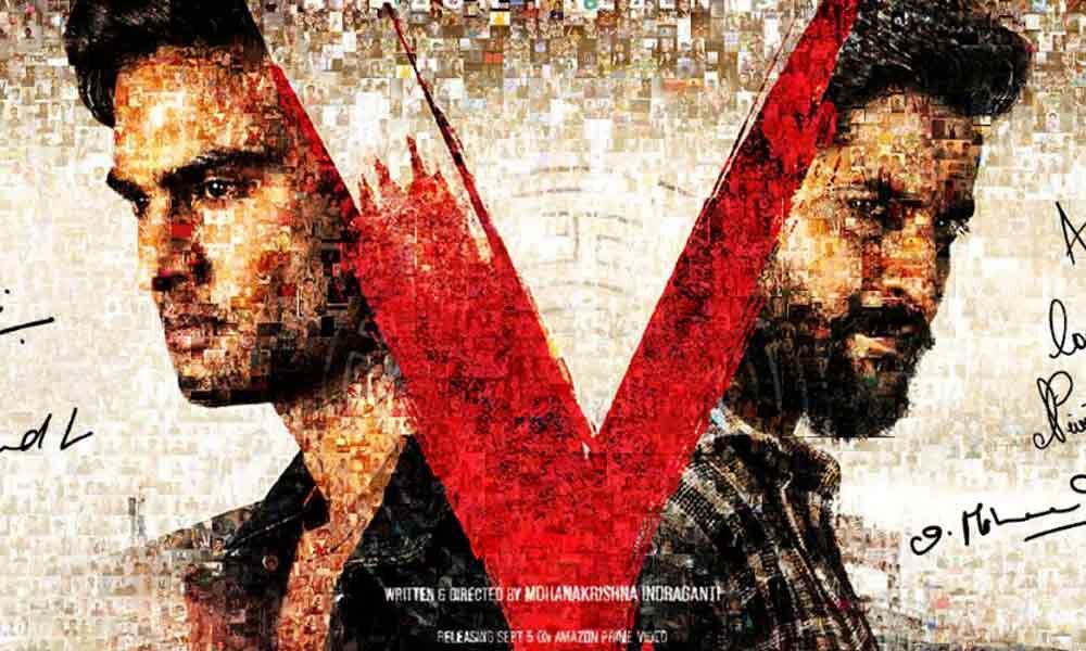 Amazon Prime Video launches special trailer for V