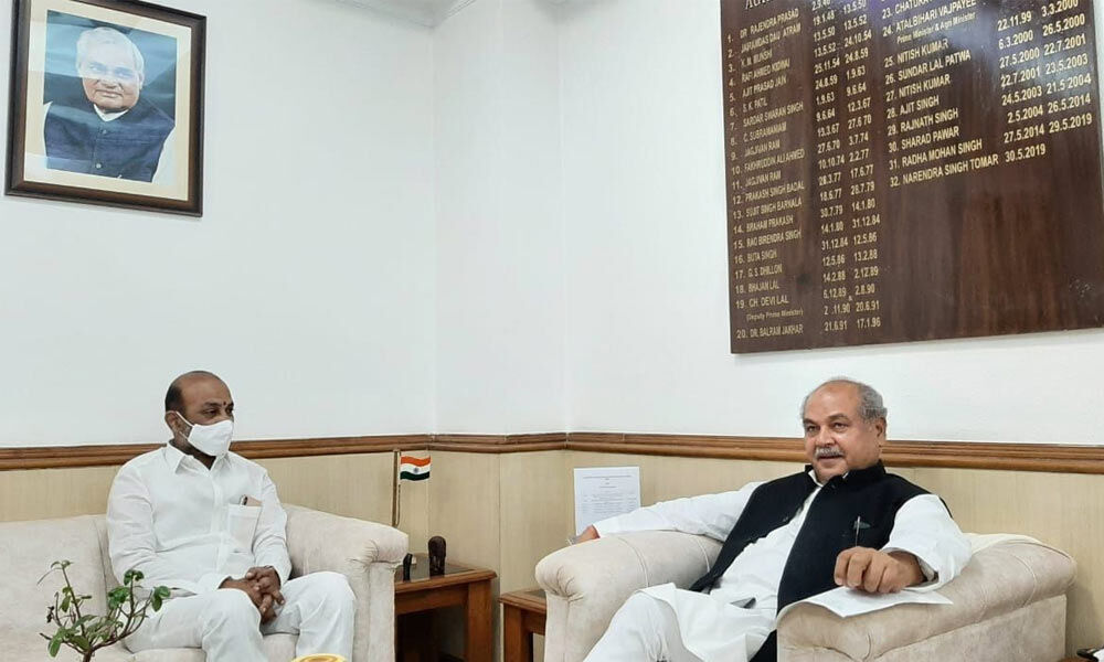 BJP chief Bandi Sanjay Kumar alleges misuse of Central funds by ...