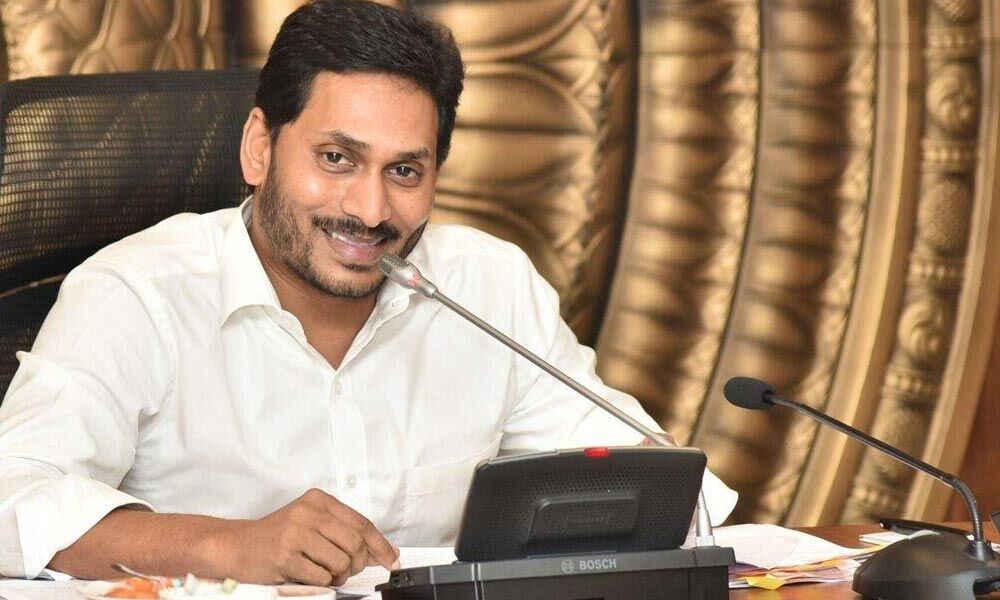 Andhra Pradesh CM YS Jagan Mohan Reddy assures to take a decision on CPS