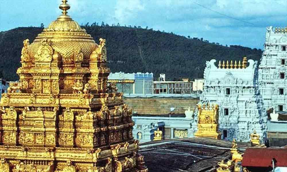 Free Tirumala temple from muggers and black sheep