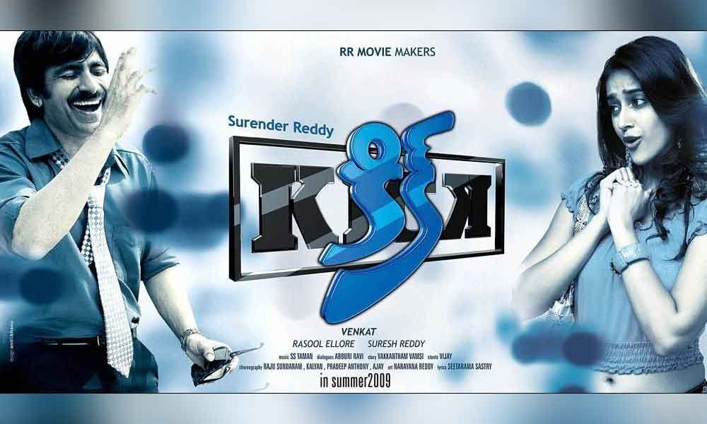 A 'kick' starter for one and all