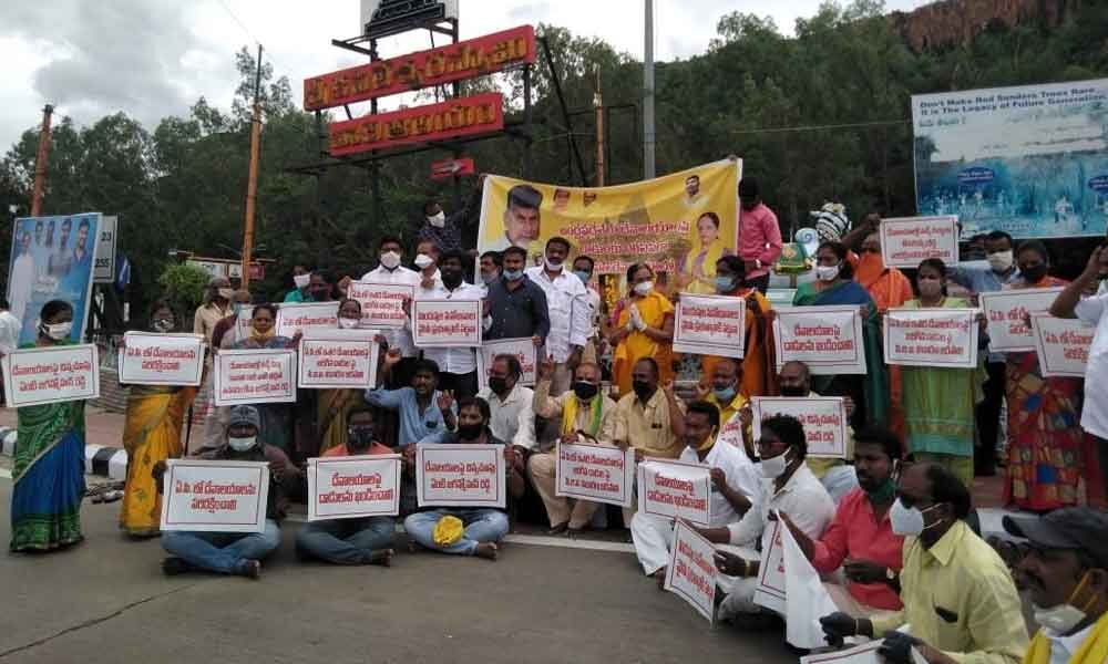 Tirupati: TDP protests against attacks on temples