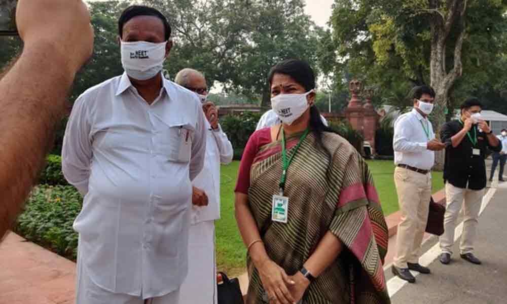 DMK MPs protest against NEET at Parliament premises