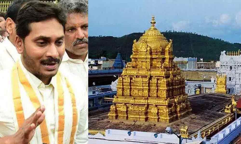 Everyone including CM YS Jagan Mohan Reddy should sign Declaration in ...