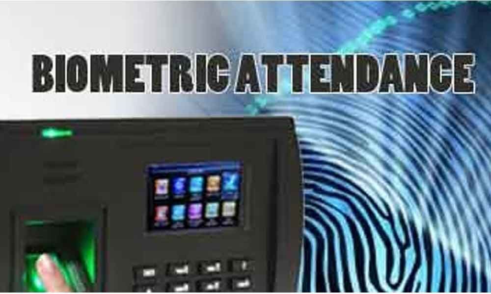 Guntur: Biometric must for Vidya Kanuka