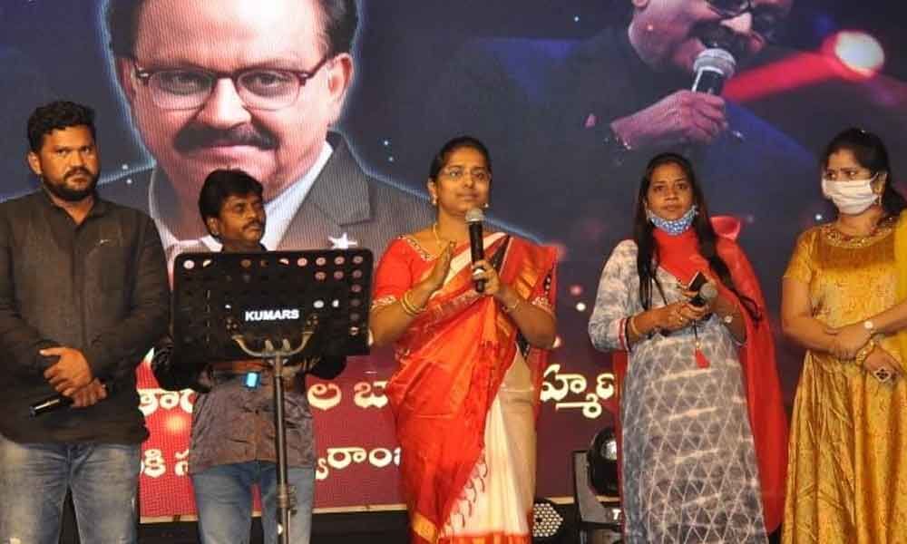 Vijayawada: Balu Pata Andari Nota, a tribute to legendary singer