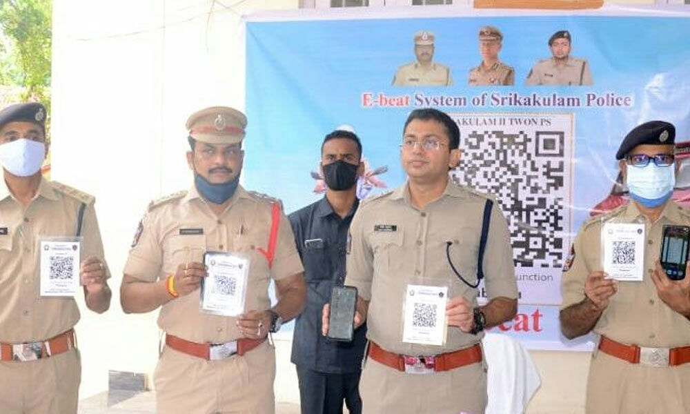 Srikakulam police launch QR code-based e-beat system