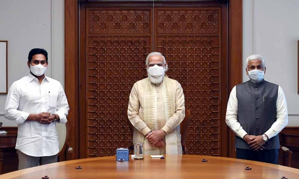 YS Jagan Mohan Reddy meets PM Narendra Modi, speculation intensifies to ...