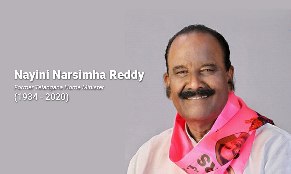 Nayini Narasimha Reddy, former Telangana Home Minister dies at 86