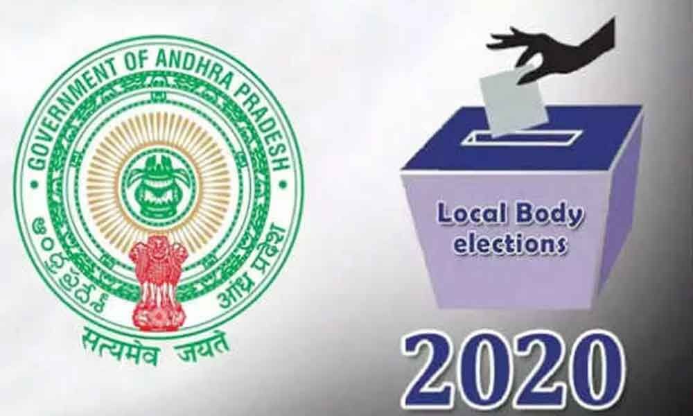 AP Local Body Elections: SEC to have a meeting with all political ...