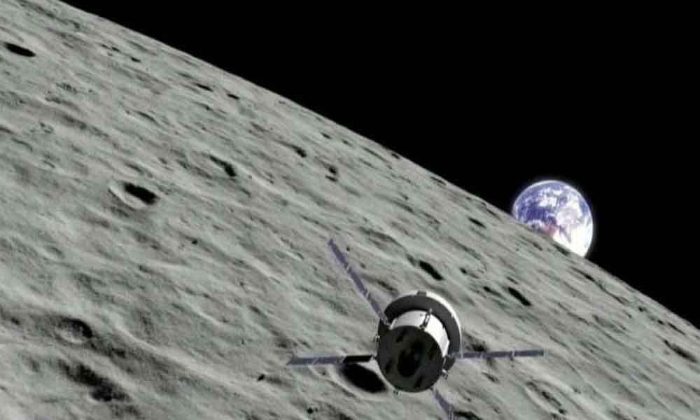 NASA set to unveil 'exciting' Moon discovery