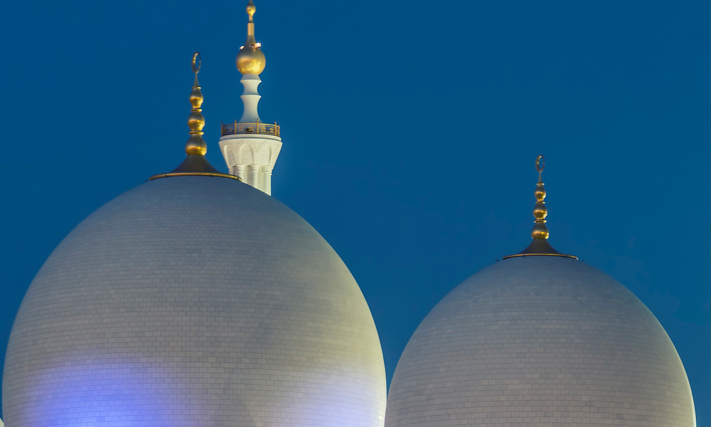 Milad un Nabi: 10 Teachings of Prophet Muhammed