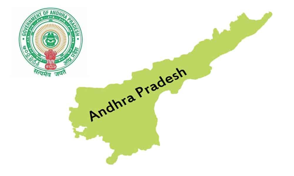 Andhra govt. to celebrate State Formation Day on November 1, releases ...