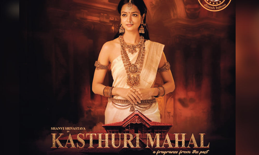 Dinesh Baboo's Kasturi Mahal set to wrap up shoot