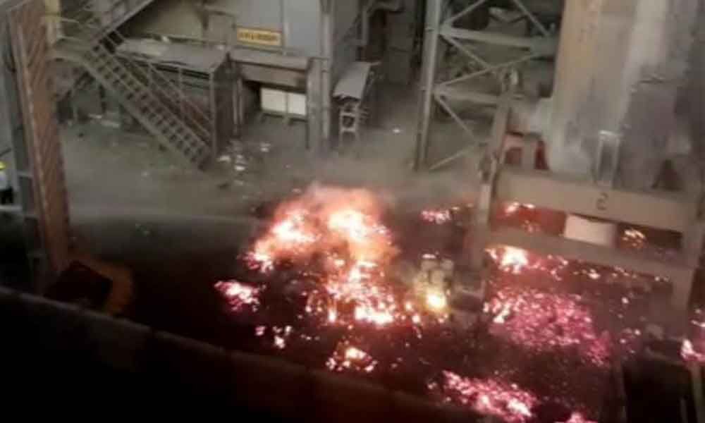 A fire breaks out at Visakhapatnam steel plant, no casualties reported