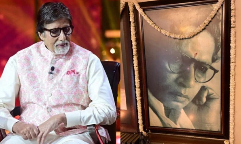 Amitabh Bachchan Shares A Throwback Picture Of His Father On His 113th ...