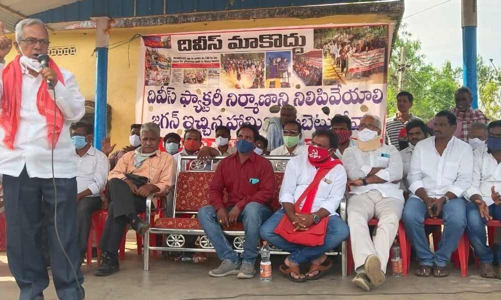 Kakinada: Agitation against Divi's pharma unit gains momentum