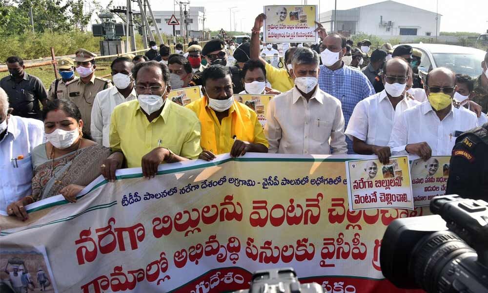 Amaravati: TDP takes out rally over pending NREGS bills