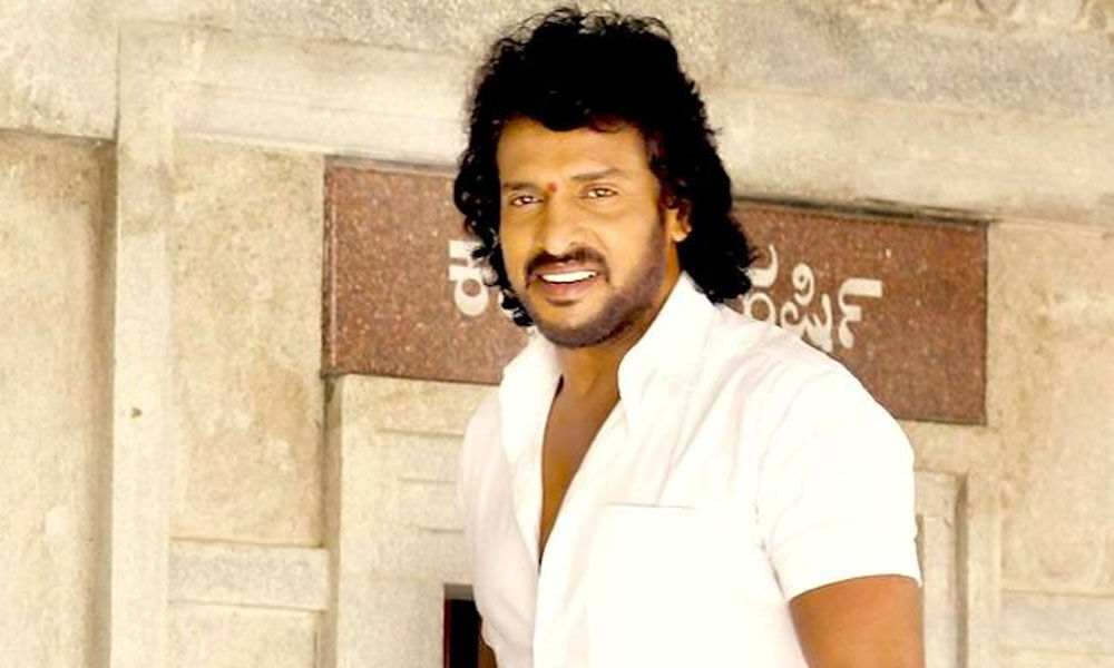 Upendra's Prajakeeya Party Menifesto For Karnataka Gram Panchayat Elections