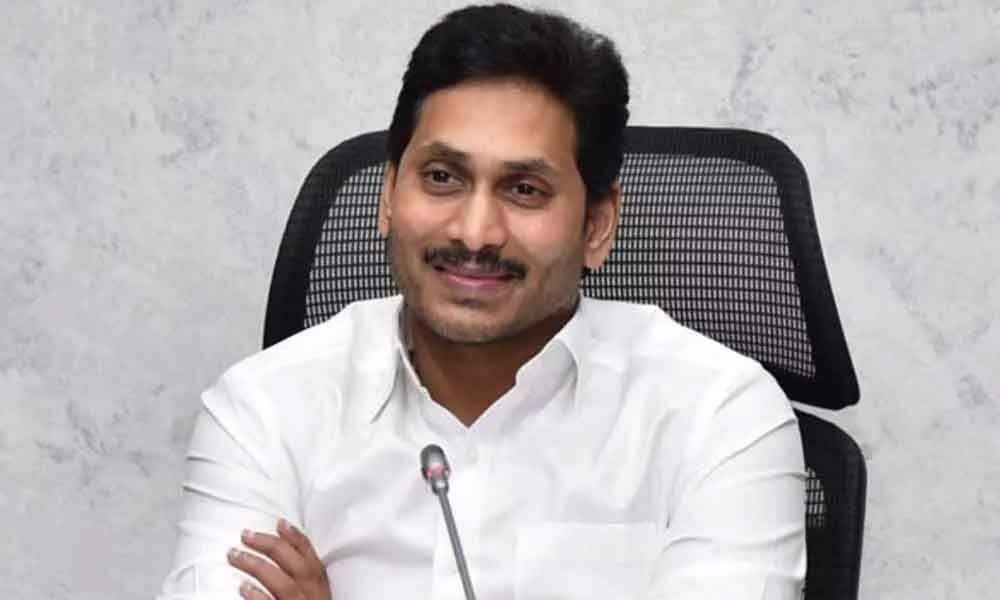 House sites: CM YS Jagan Mohan Reddy for Vizianagaram on December 30