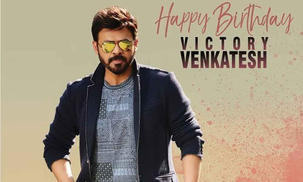 Happy Birthday Venkatesh: Tollywood Stars Shower The Birthday Wishes On ...