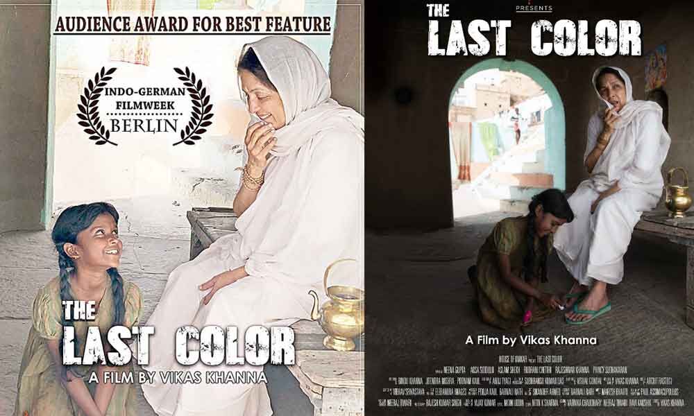 The Last Color: Low on grey shades