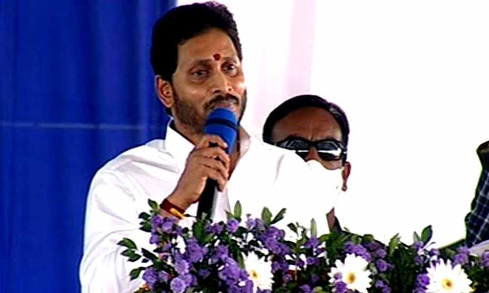 CM YS Jagan Mohan Reddy: Jaggiahpet to house trauma centre, ESI hospital