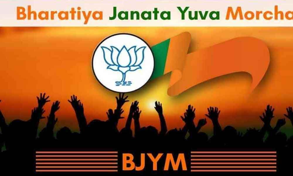 BJYM Leaders Besieged TSPSC Office