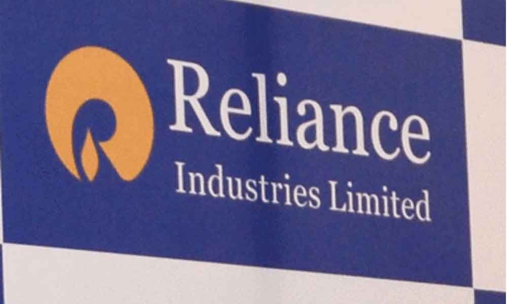 Reliance