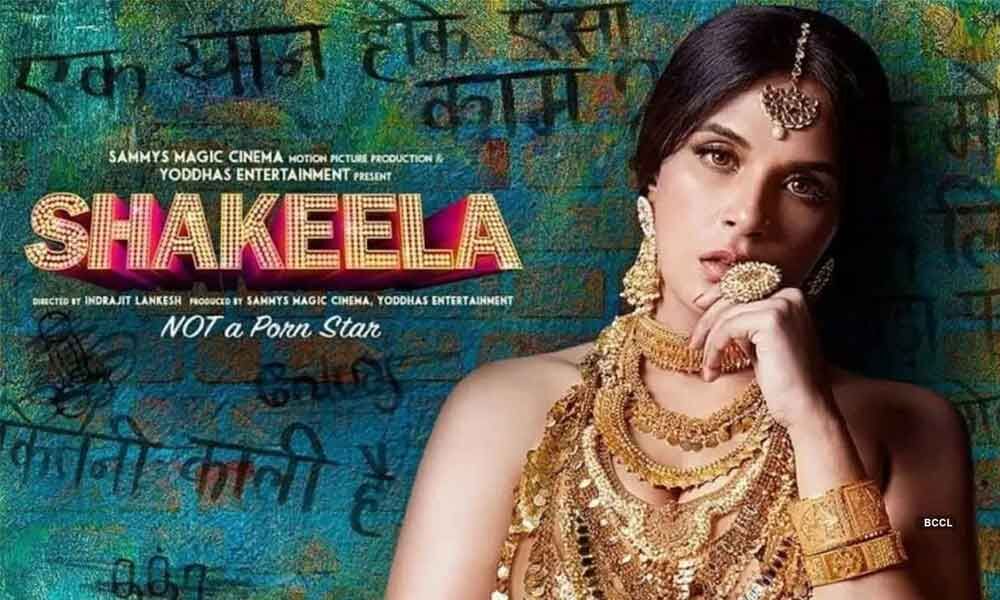 Shakeela biopic fails to appeal