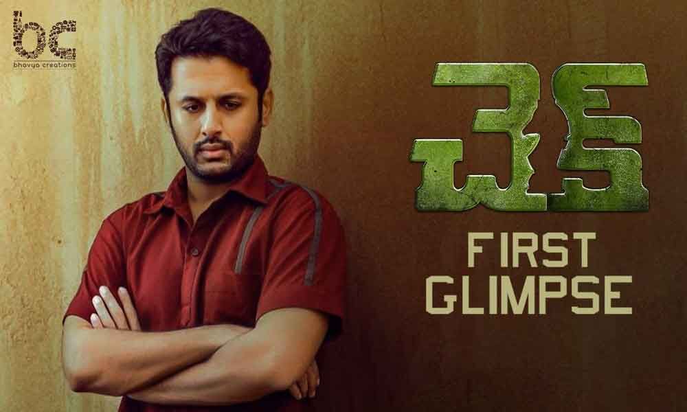 'CHECK' Movie First Glimpse is out