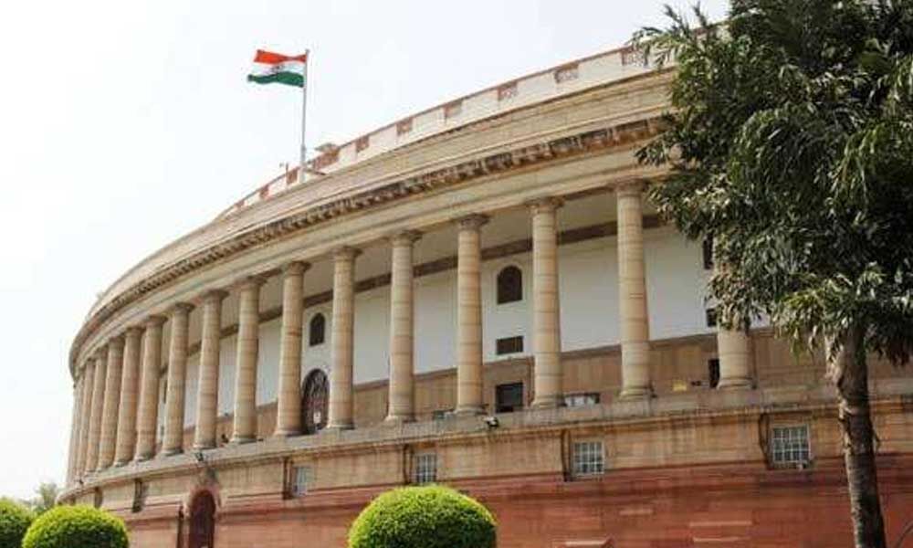 Budget Session of Parliament to begin tomorrow; the first budget in ...