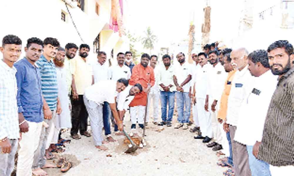 Amangal: Foundation laid for development works