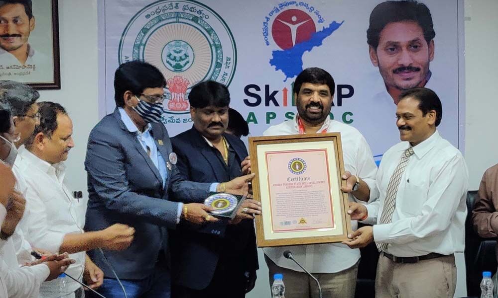 APSSDC enters Genius Book for skilling youths