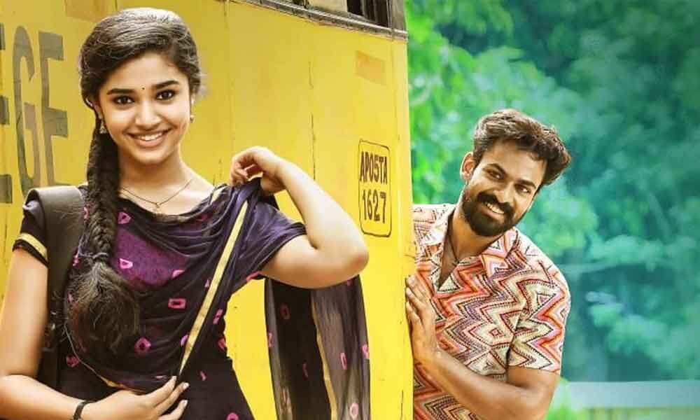 Uppena Movie Release: Mega Brothers Sai Dharam Tej And Varun Tej Wish ...