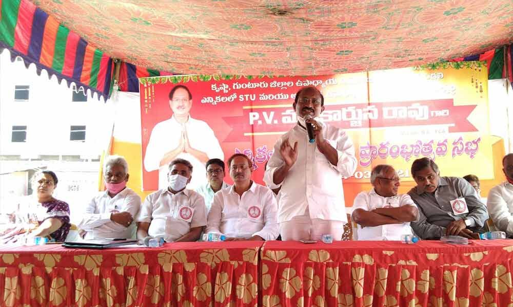 Elect Mallikarjuna Rao as MLC to solve problems, teachers told