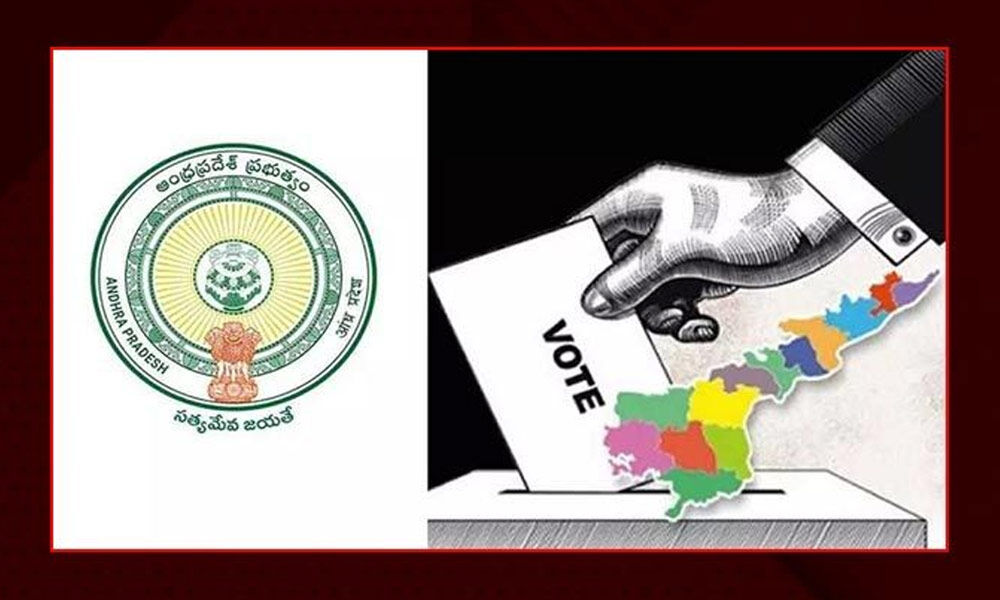 AP Panchayat Elections Phase 3 Today: 55 lakh voters set to cast votes