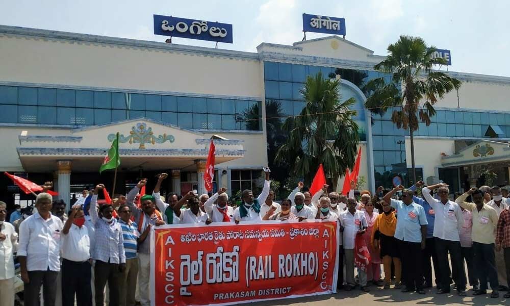 Ongole: Police foil farmers' Rail Roko