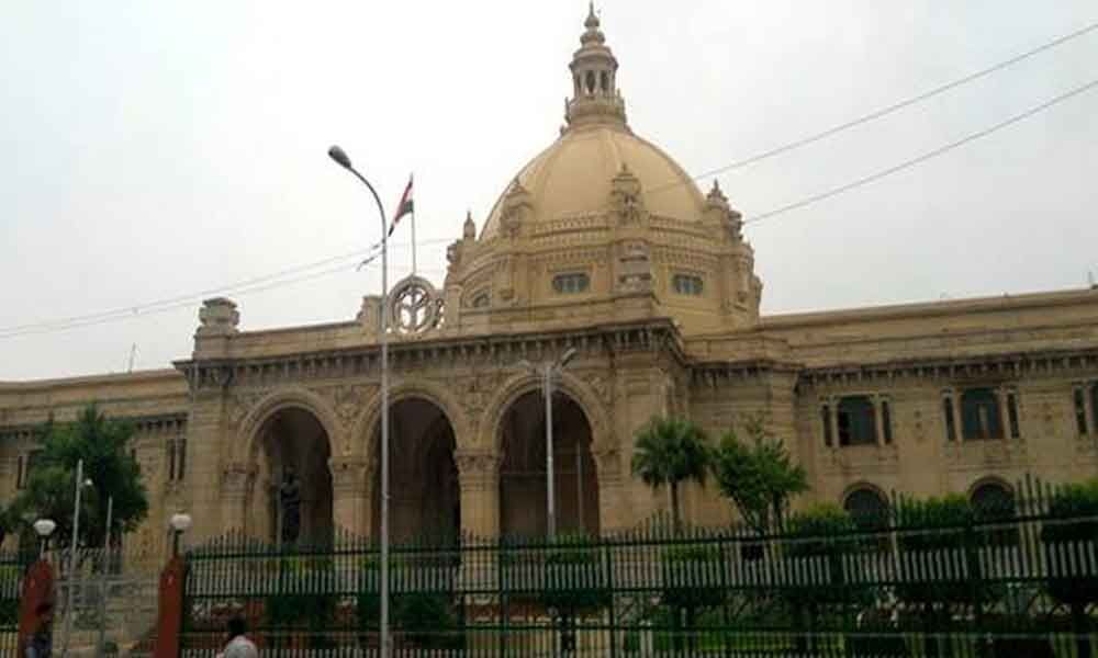 UP Government To Present First Paperless Budget In Assembly Today
