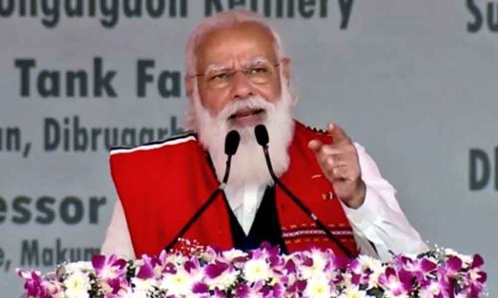 Centre, State Government Working For Development Of Assam, Says PM Modi