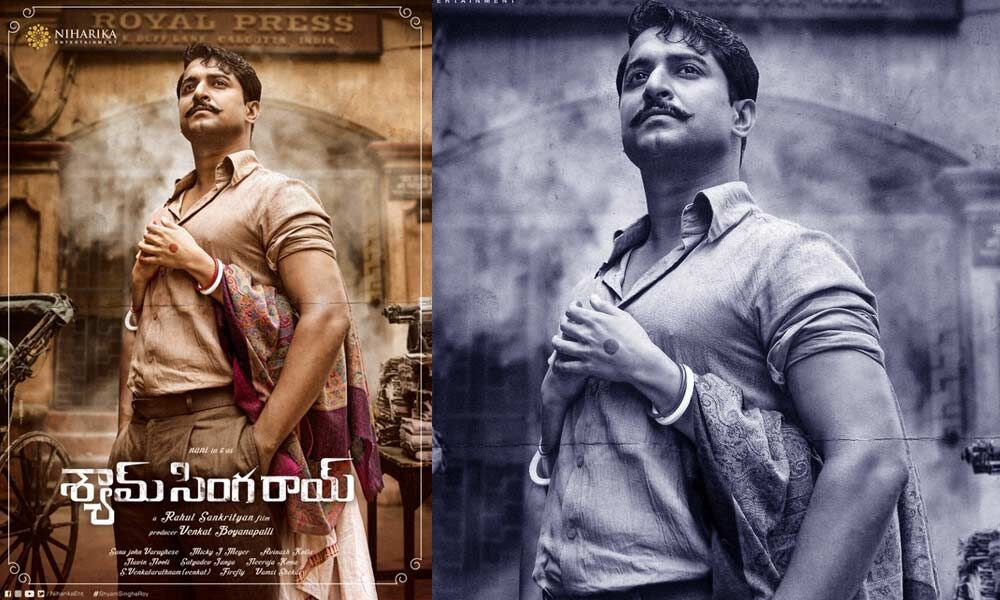 Shyam Singha Roy First Look: Nani Looks Terrific With A Royal Bengali Look