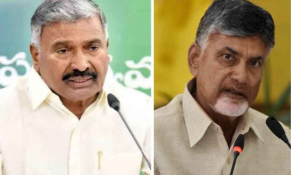 AP minister Peddireddy Ramachandra Reddy challenges Chandrababu to ...