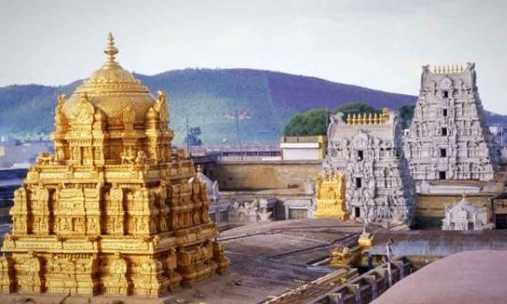 Andhra Pradesh: TTD allows devotees to change the dates of Special ...