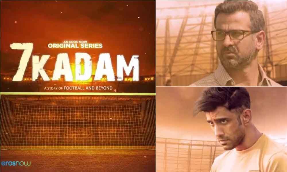 7 Kadam Motion Poster Out On Eros Now