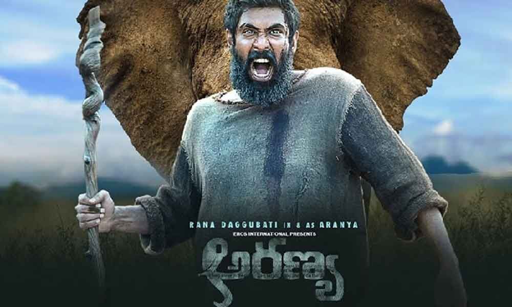 Who played Rana's father in Aranya?