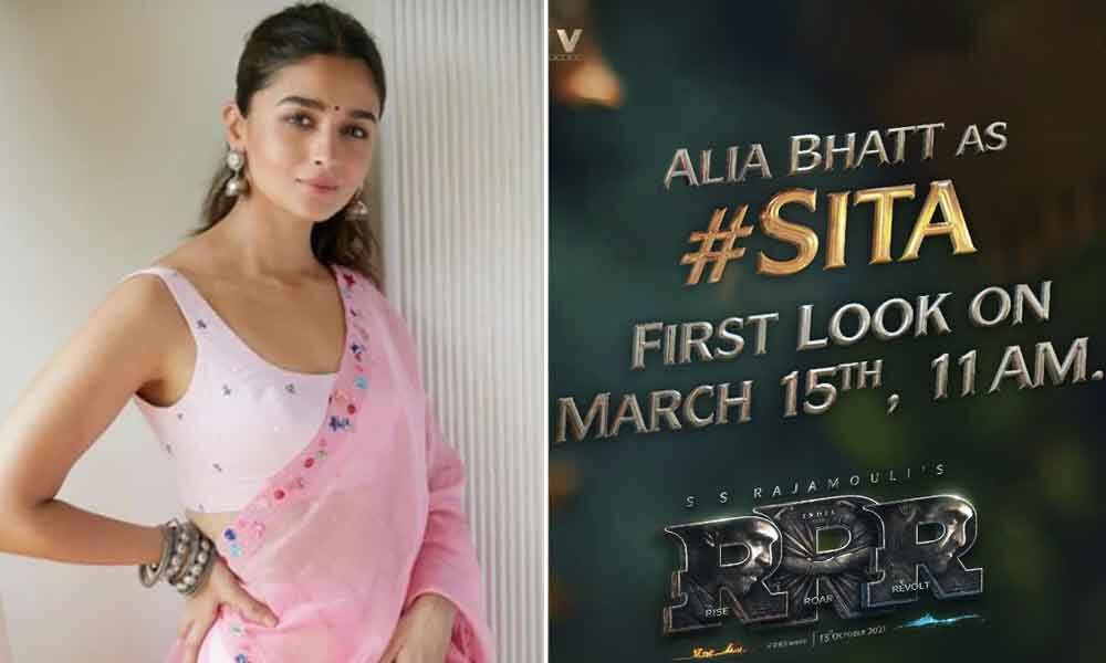 Alia Bhatt's First Look Poster From 'RRR' Movie Will Be Out On Her Birthday