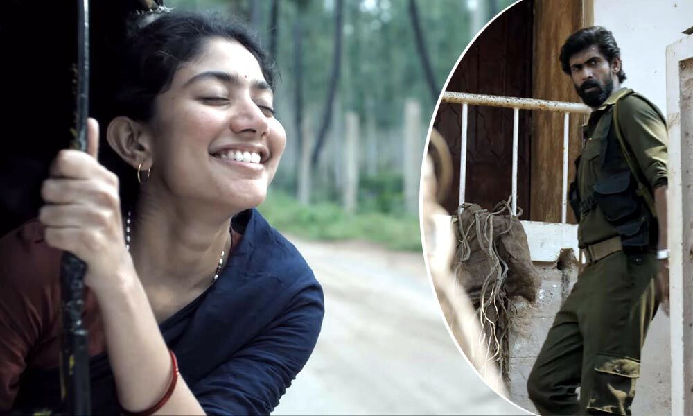 Chiranjeevi Unveils The Teaser Of Rana And Sai Pallavi Starrer 'Virata ...